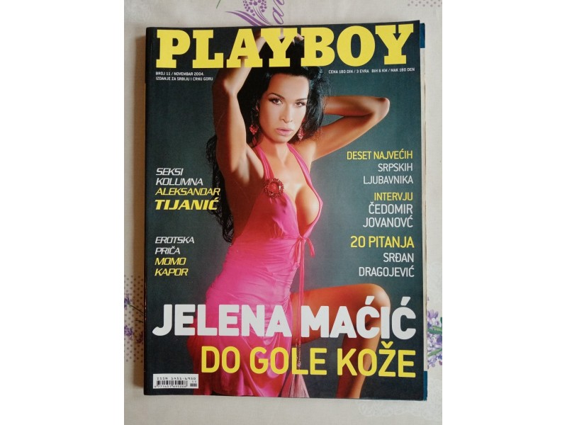 PLAYBOY BROJ 11 - JELENA MAĆIĆ