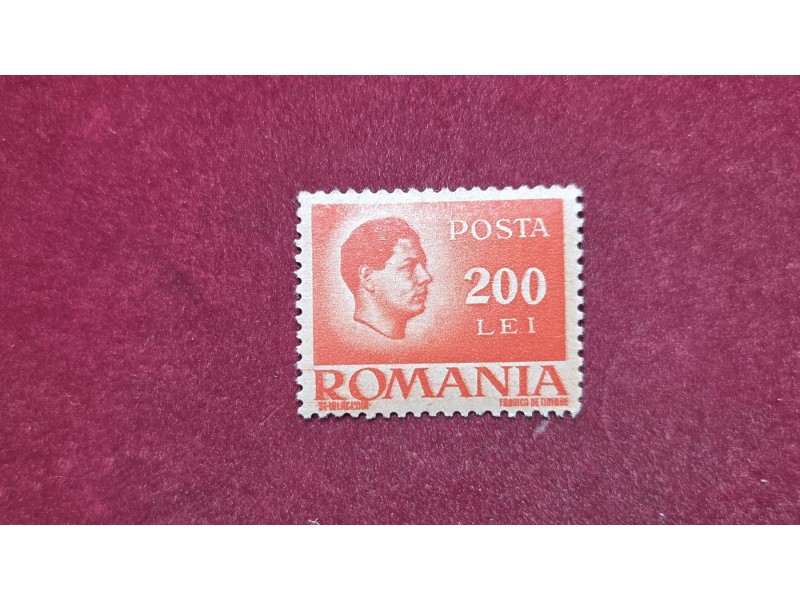 Rumunija 1945...T510