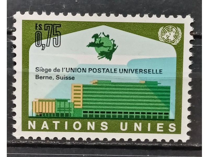 UJEDINJENE NACIJE GENEVA 1971 - POST UNION BERN **