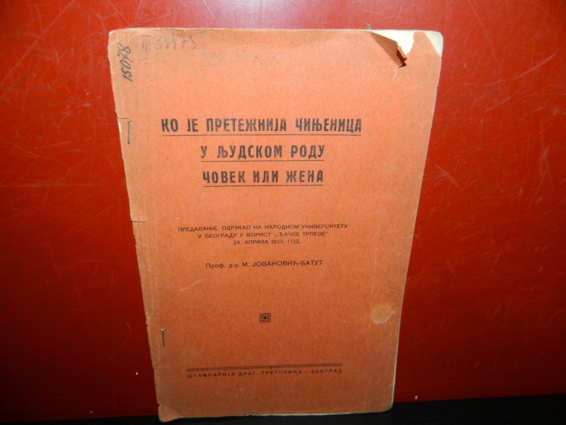 Čovek ili žena - ko je pretežniji, Batut (1929)