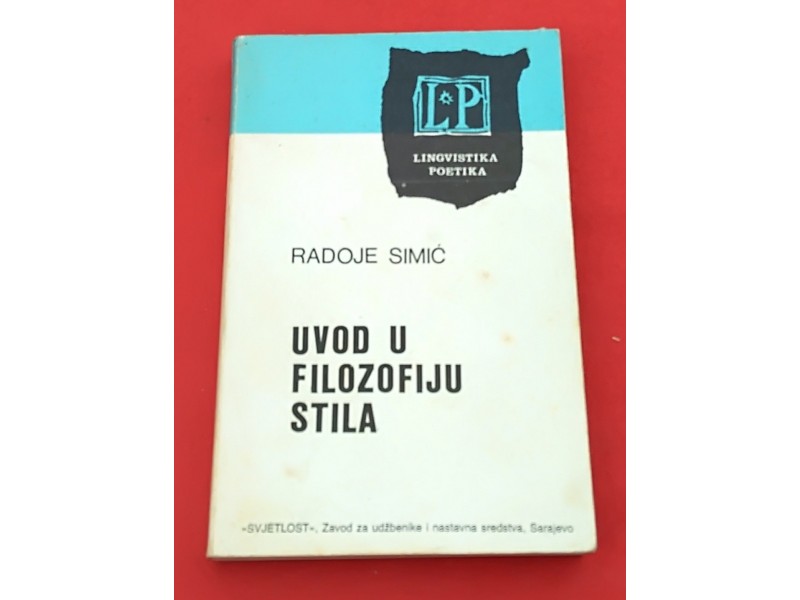 Uvod u filozofiju stila Radoje Simić