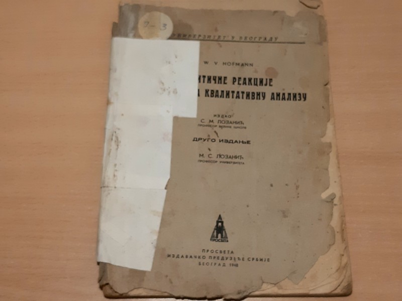 Analiticke reakcije - iz 1948. god