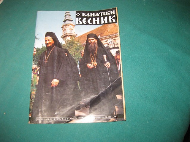 Banatski Vesnik Srpske pravoslavne crkve 1991. br.3-4 I