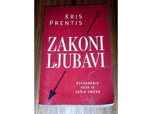 Zakoni ljubavi - Kris Prentis