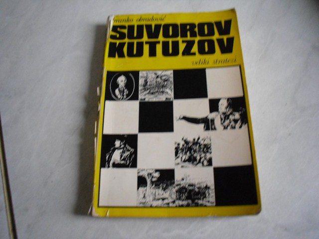 SUVOROV I KOTUZOV