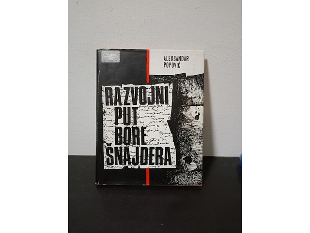 Razvojni put bore Šnajdera - Aleksandar Popović