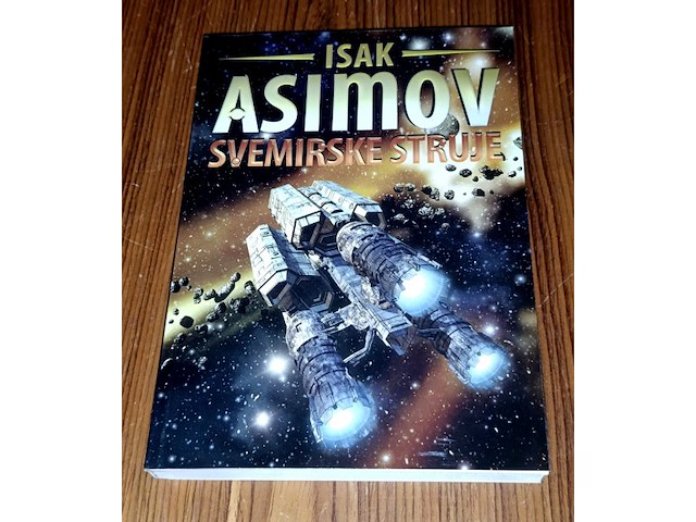 Svemirske struje - Isak Asimov