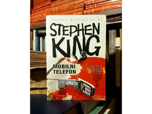 Stephen King – Mobilni telefon