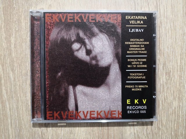 EKV - Ljubav