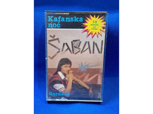 SABAN SAULIC - Kafanska Noc
