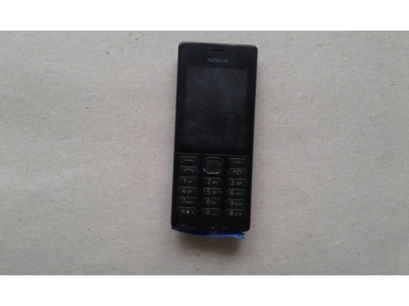 Nokia RM 1190 mobilni telefon