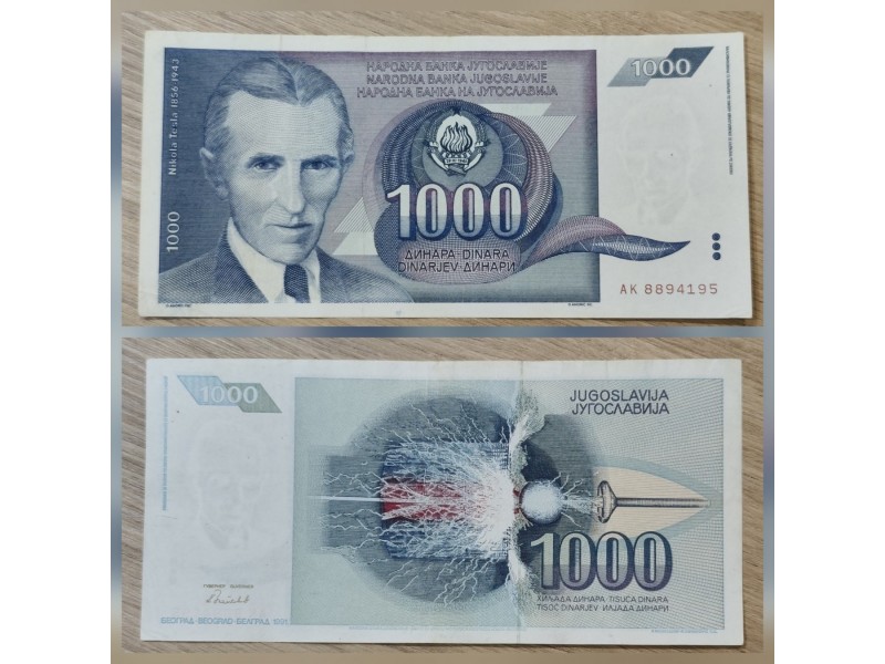 1000 DINARA – Nikola Tesla – Jugoslavija 1991