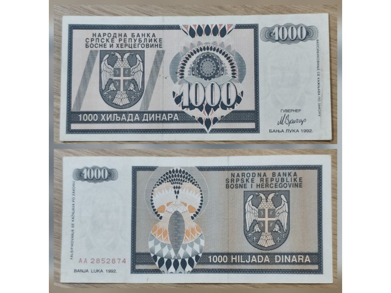 1000 DINARA – Republika Srpska 1992