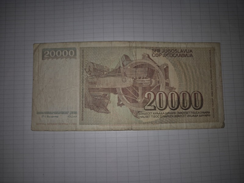 20 000 dinara.