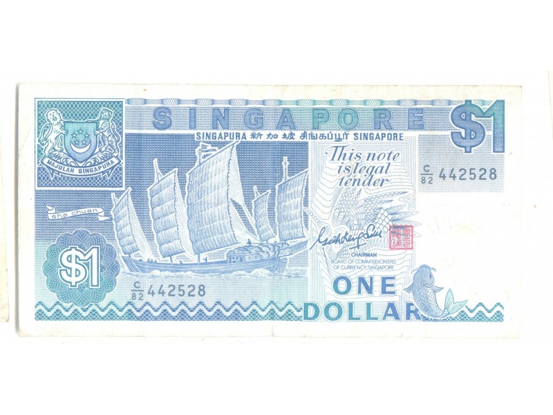 Singapur 1 dolar 1987