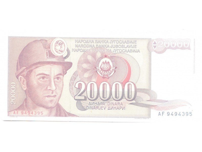 20.000 dinara 1987 UNC uska slova