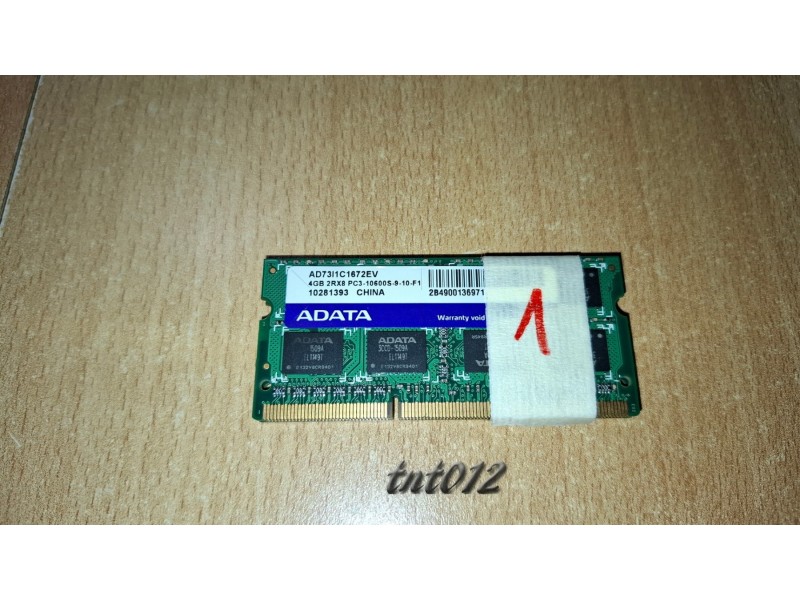 == 2 x 4Gb DDR3 RAM memorija za laptop ==