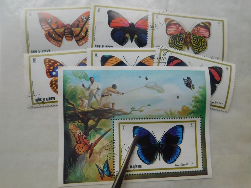 UMM ALL QIWAIN 1972 KOMPLET SERIJA + BLOK