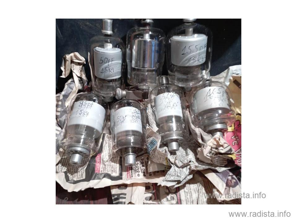vacuum capacitors