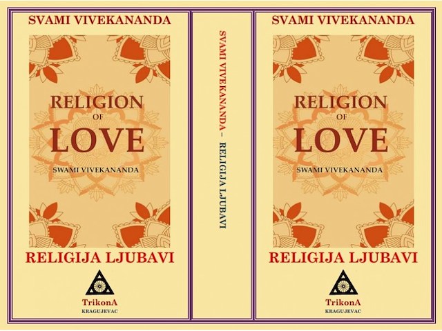Religija ljubavi – Svami Vivekananda