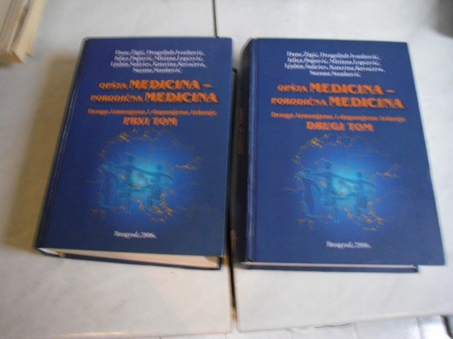 OPSTA MEDICINA PORODICNA MEDICINA I-II
