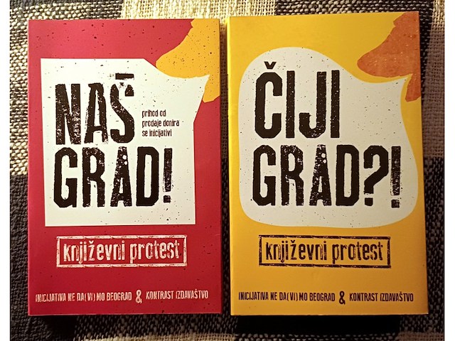 Čiji grad?! i Naš grad! - književni protest