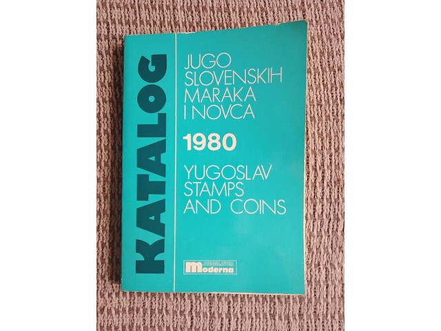 Katalog jugoslovenskih maraka i novca 1980