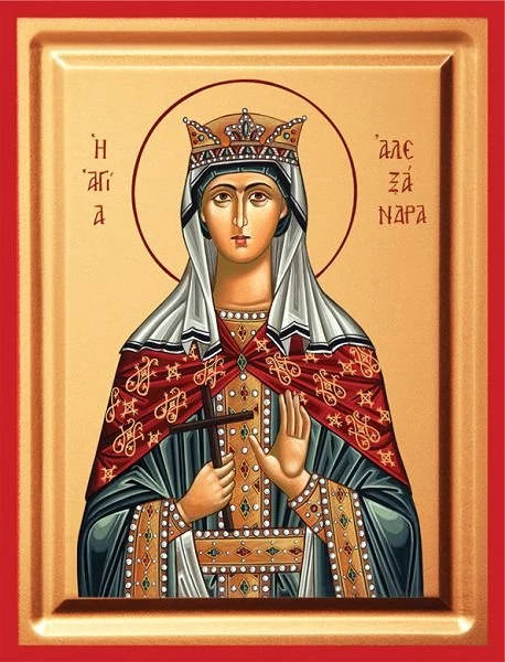 Sveta Aleksandra