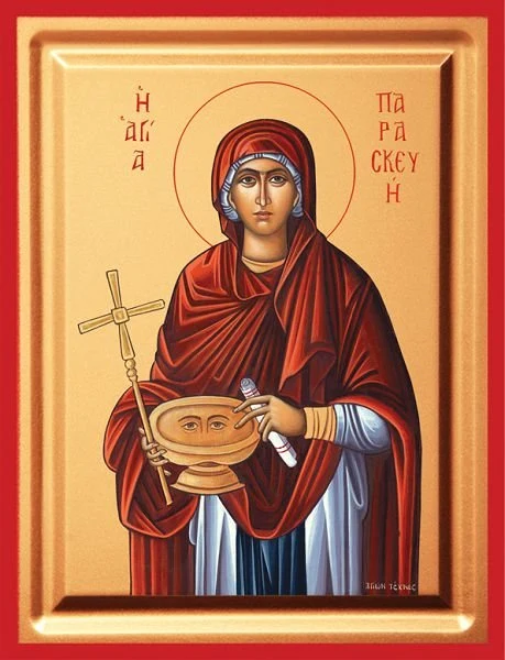 Sveta Paraskeva