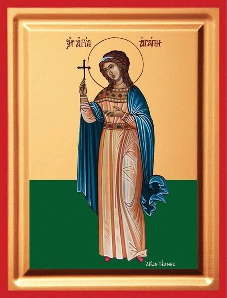 Sveta Agapija