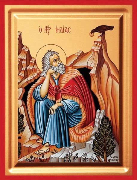 Sveti Prorok Ilija