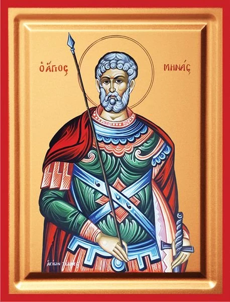 Sveti Mina