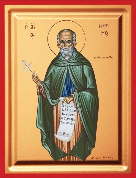 Sveti Maksim