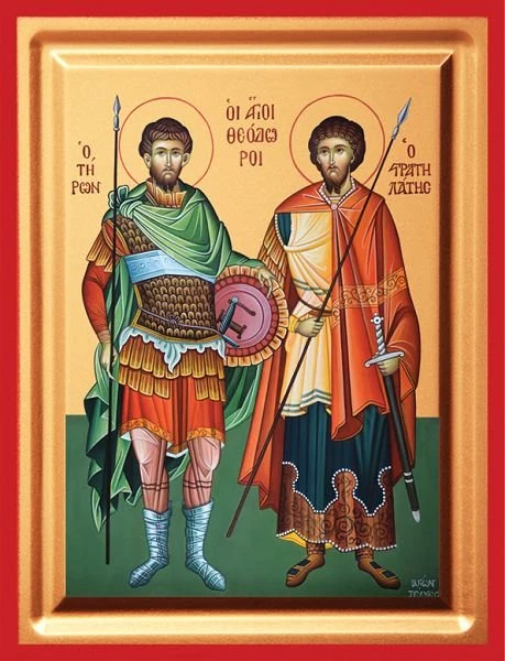 Sveti Teodor Tiron i Sveti Teodor Stratilat