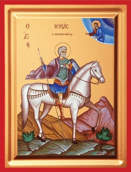 Sveti Mina