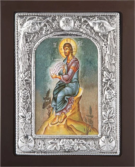Hristos Učitelj
