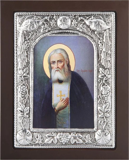 Prepodobni Serafim Sarovski