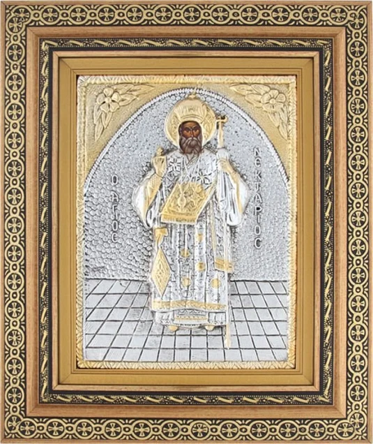 Sveti Nektarije