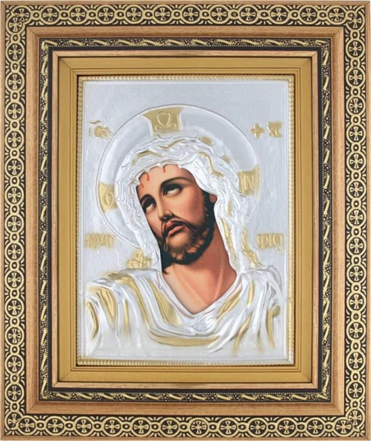 Hristos Ženik