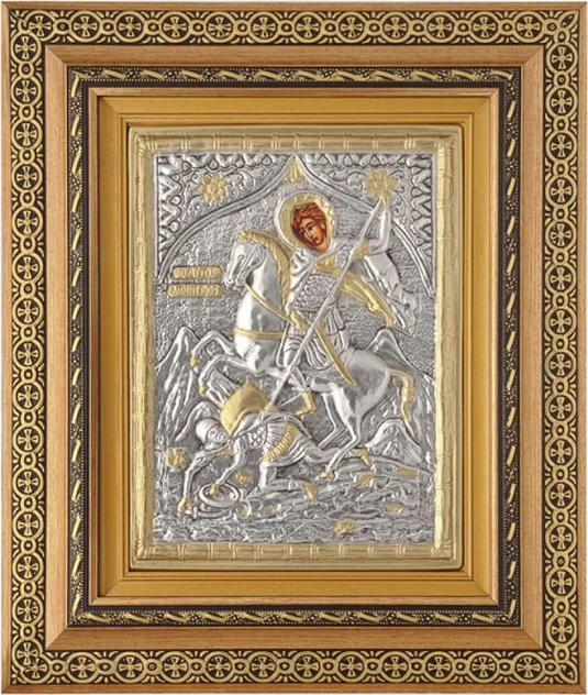 Sveti Dimitrije