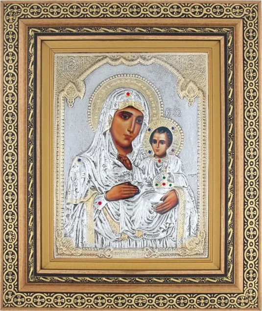 Presveta Bogorodica Jerusalimska