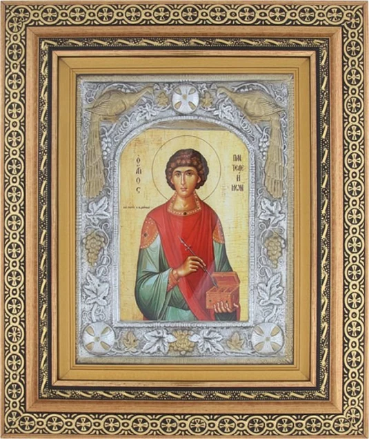 Sveti Pantelejmon