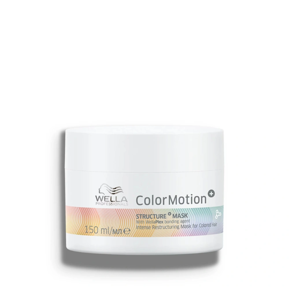 Wella Professionals Color Motion Mask 150 ml