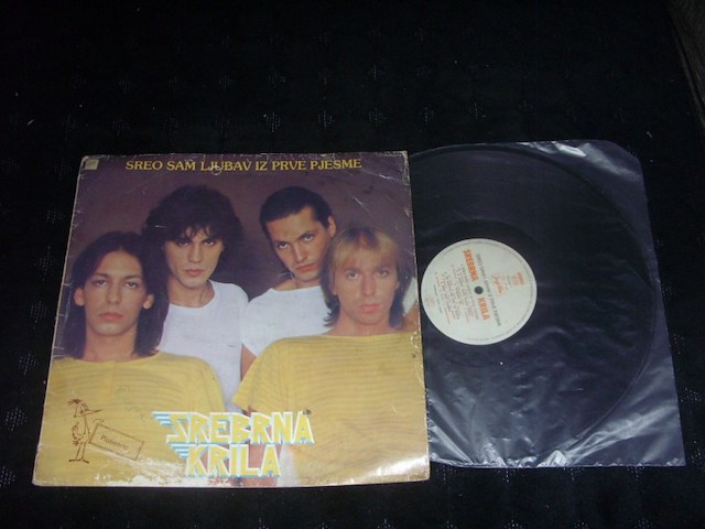 Srebrna Krila – Sreo Sam Ljubav Iz Prve Pjesme LP 1980.