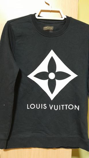 Louis Vuitton original duks
