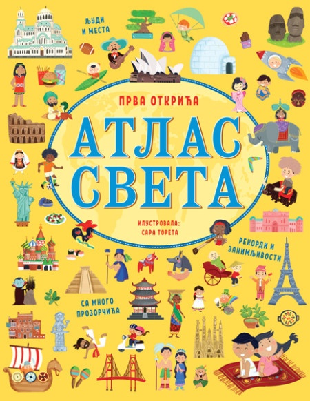 Prva otkrića: Atlas sveta ( 31356 )