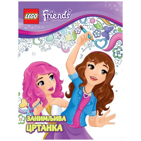 Lego friends: zanimljiva crtanka ( LDB 102 )