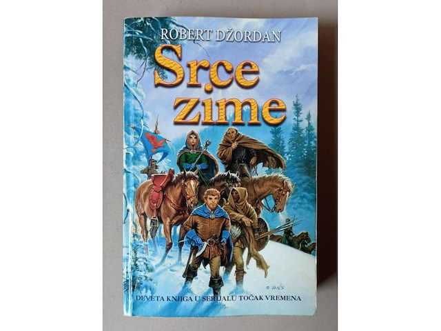 SRCE ZIME - Robert Džordan