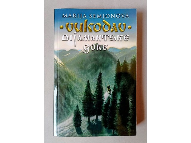 VUKODAV DIJAMANTSKE GORE - Marija Semjonova