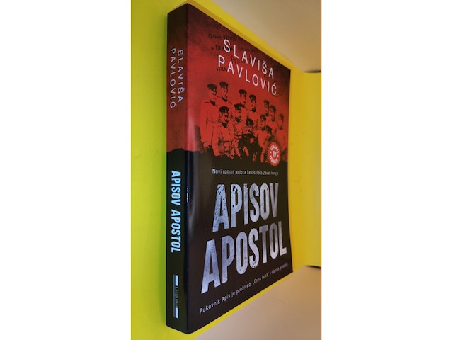 Laguna / Apisov apostol - Slaviša Pavlović